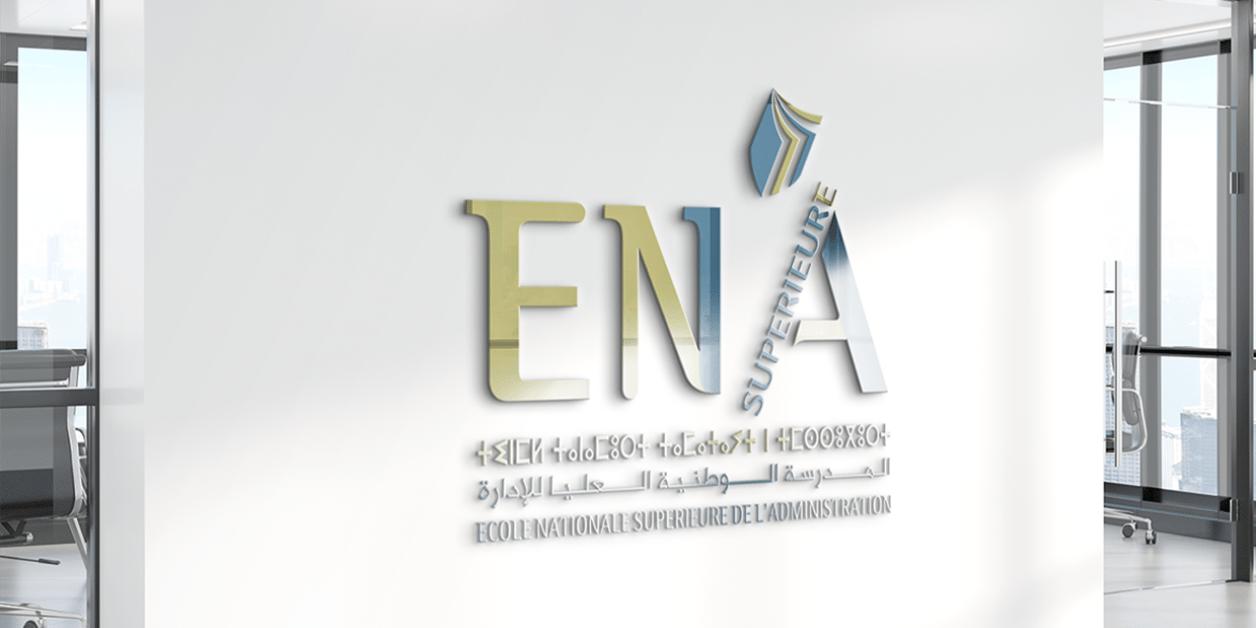 Maroc : que reste-t-il de l’ENA marocaine ? – Jeune Afrique